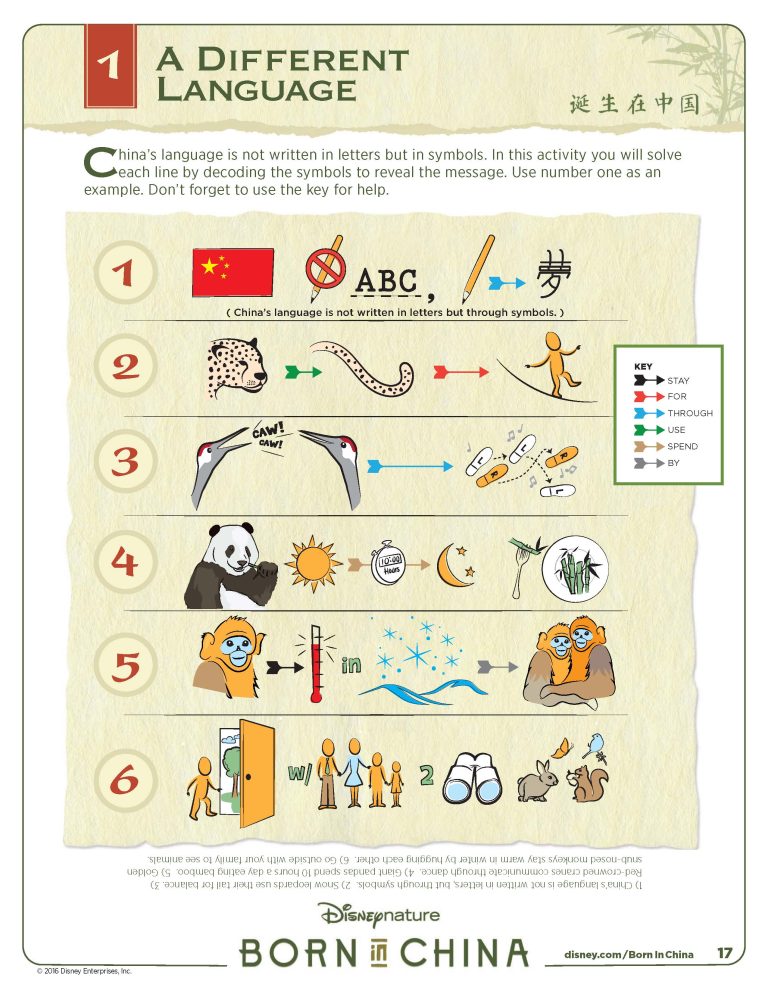 Born in China printable activity sheets from Disney!