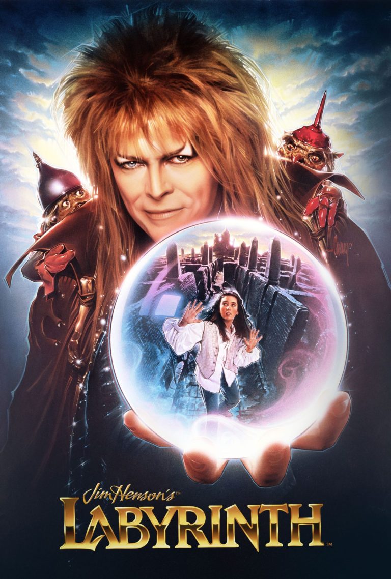 Labyrinth Valentine's Day Cards - Instant Download